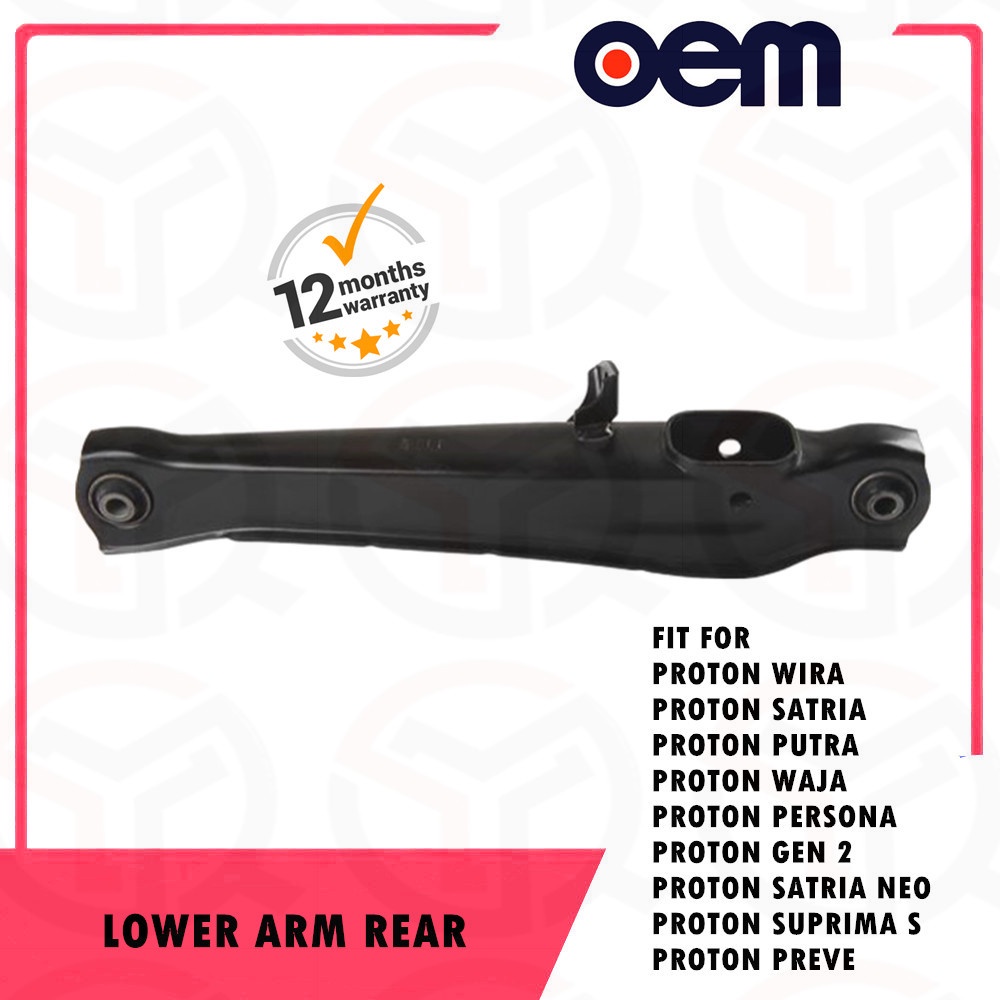 PROTON WIRA SATRIA NEO PUTRA WAJA PERSONA GEN2 PREVE SUPRIMA S REAR ...