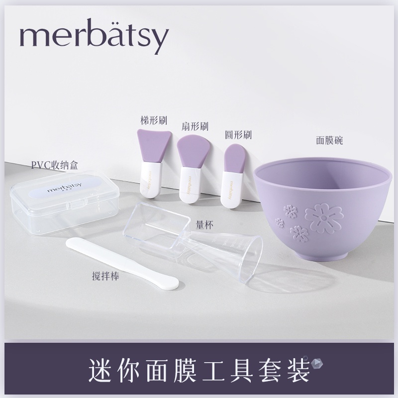 Mangkuk topeng pelarasan ditambah sudu sukatan cawan topeng silikon ...