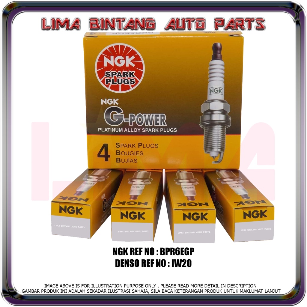 NGK G-Power Platinum Spark Plug Proton Saga Iswara , Wira Satria 1.3 1.5 ( BPR6EGP ) | Shopee ...