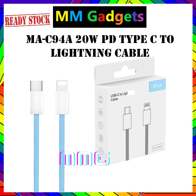 MA-C94A 20W PD TYPE C TO FRUIT CABLE MACARON COLOUR FAST CHARGE PD ...