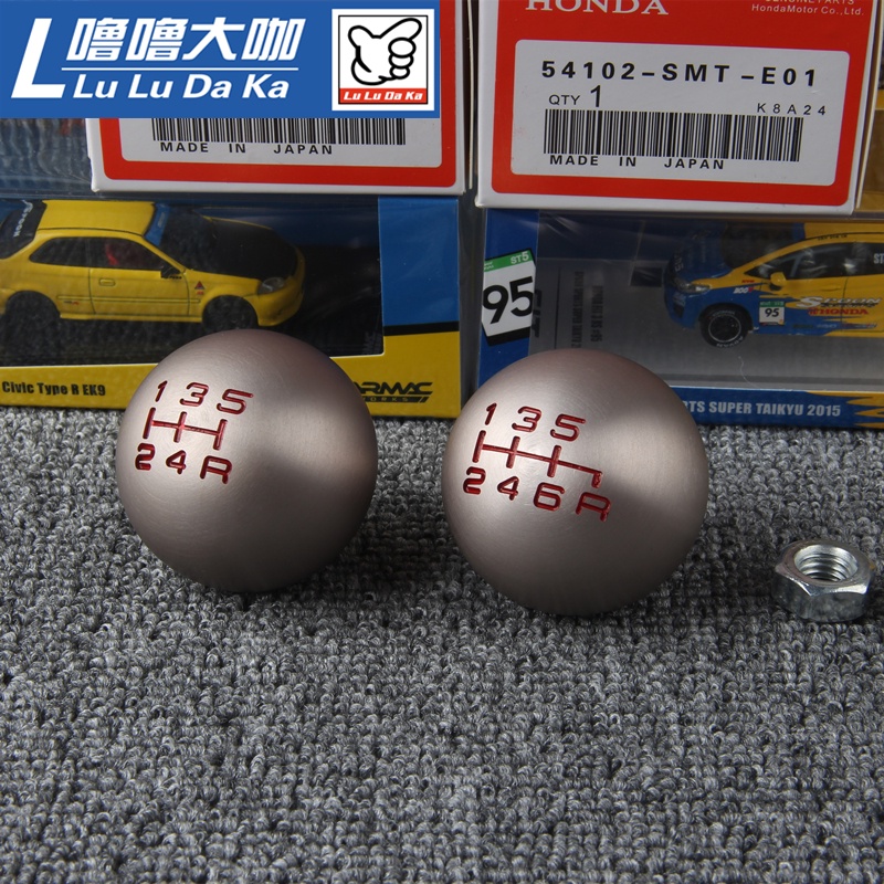 M10x1.5 Car Manual Gear Shift Knob For Honda FIT GK5 GE8 FD2 EK FC1 FK7 ...