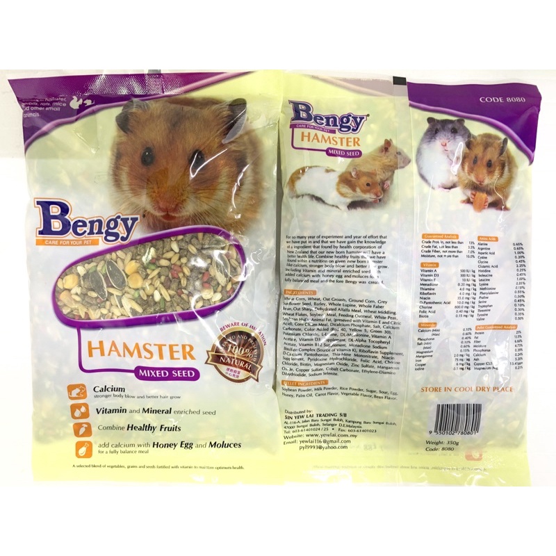 BENGY HAMSTER 🐹 MIXED SEED 350G | MAKANAN HAMSTER | Shopee Malaysia