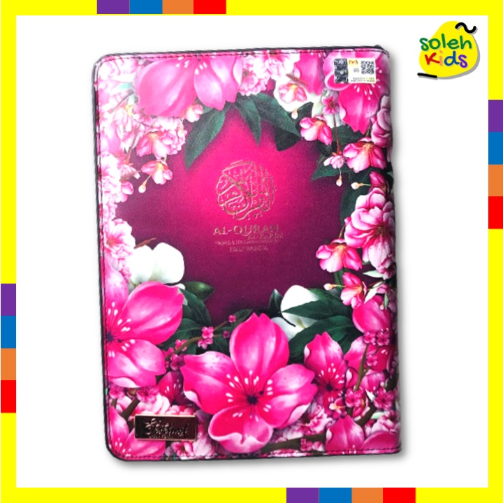Al Quran Design Bunga Premium Sesuai untuk Wanita Hantaran Hadiah ...
