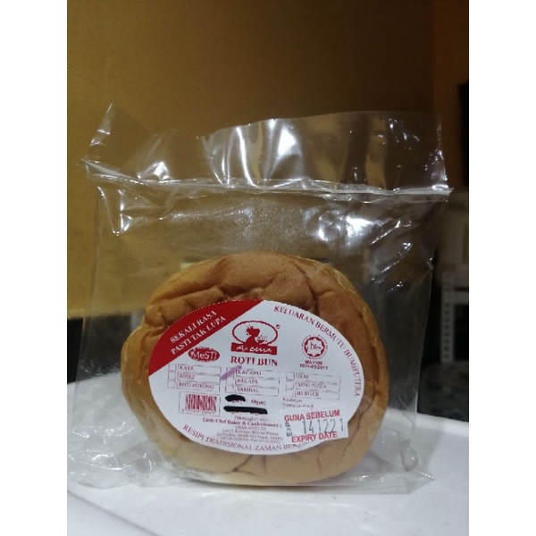 READY STOCK : Seri Kaya+Roti Bun Inti Kelapa+ Roti Bun Inti Kacang ...