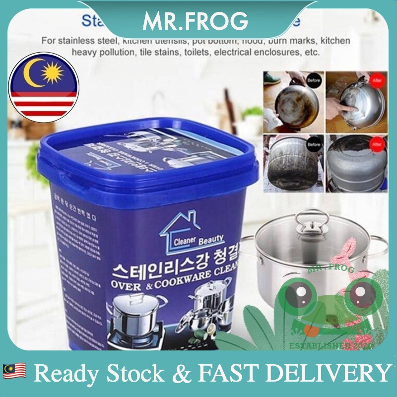🐸Msia Stok🐸 Pencuci Periuk Magik - Magic Cookware Cleaner Stainless ...