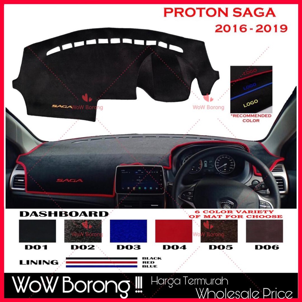 Proton Saga VVT 2016-2019 Dashboard Cover High Quality Custom Made ...
