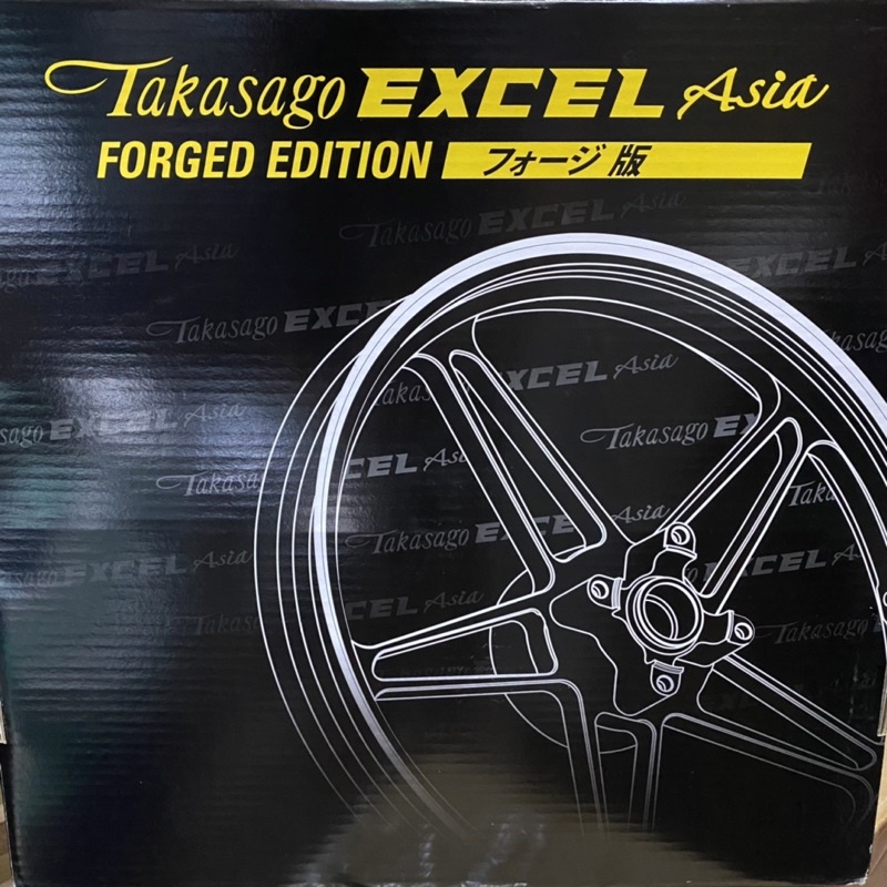 Takasago Excel Asia Forged Edition Y125ZR 1.6x17 1.85x17 | Shopee Malaysia
