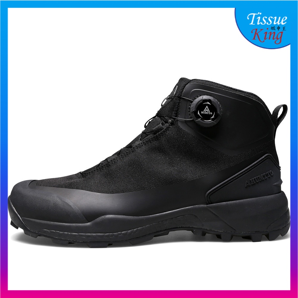 HUMTTO Waterproof Hiking Shoes Mountain Trekking Sneakers for Men ...