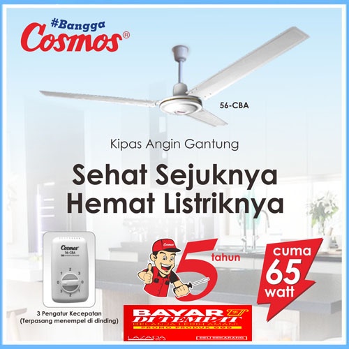 Ceiling Fan Cosmos 56-CBA Propeller 56 Inch Ceiling Roof Living Room 56 ...