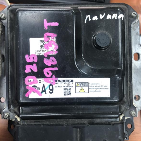 ENGINE ECU YD25-A9 23710 KH23A ( COMPUTER BOX – USED ORIGINAL NISSAN ...