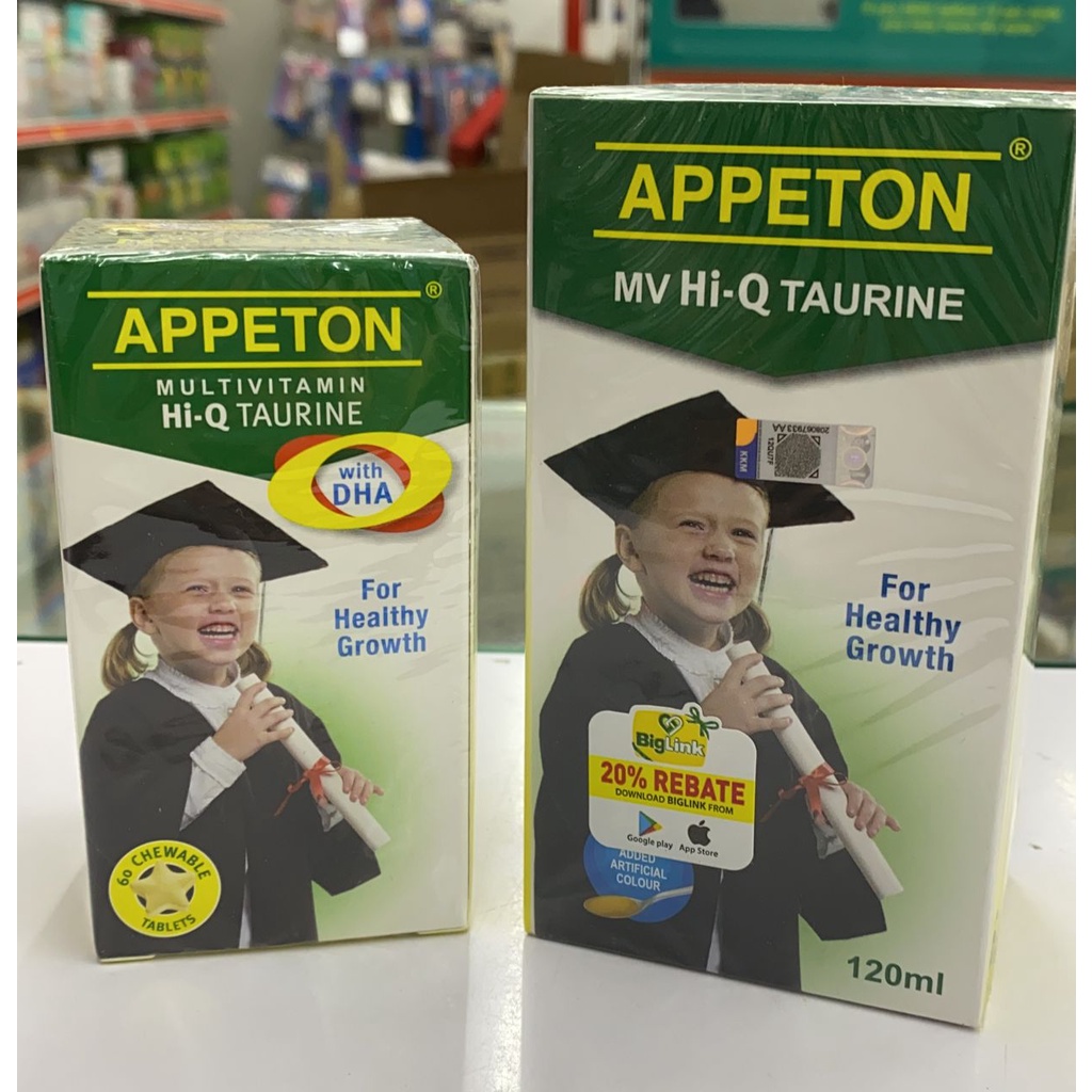 APPETON MULTIVITAMIN HI-Q TAURINE WITH DHA 60's CHEWABLE TABLETS OR ...