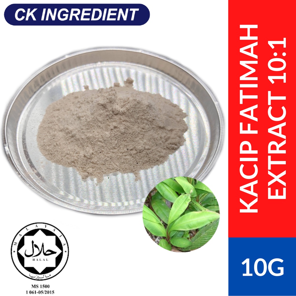 (Halal) Kacip Fatimah Extract 10:1 - Ekstrak Kacip Fatimah / 卡琪法蒂玛提取物 ...