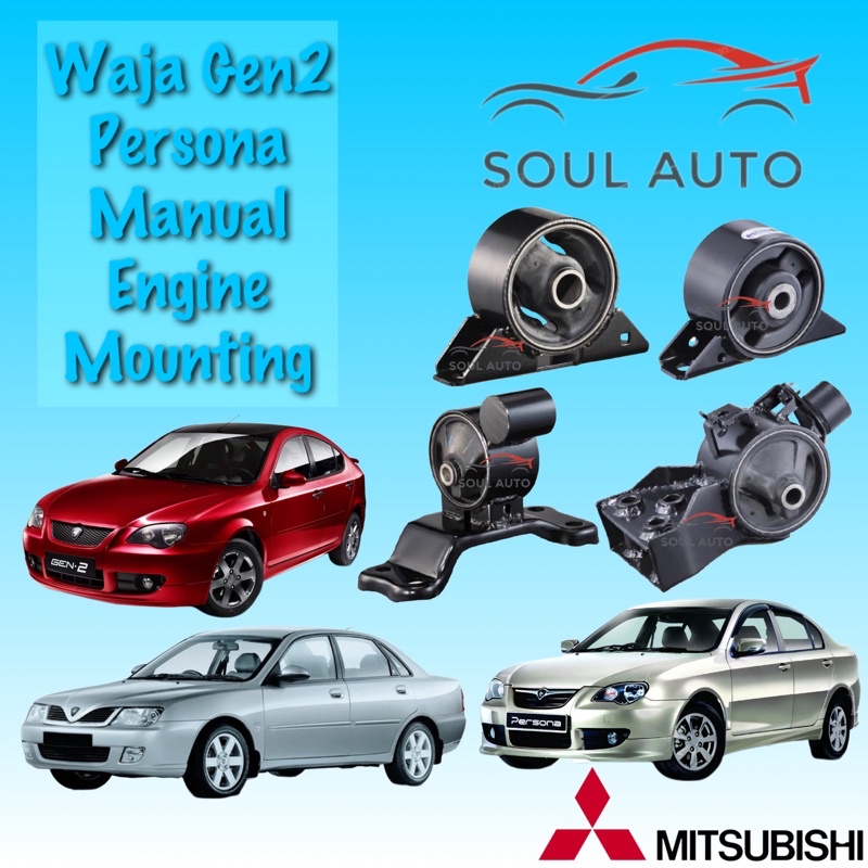 Proton Waja Gen2 Persona MANUAL 1.6cc Engine Mounting Set | Shopee Malaysia