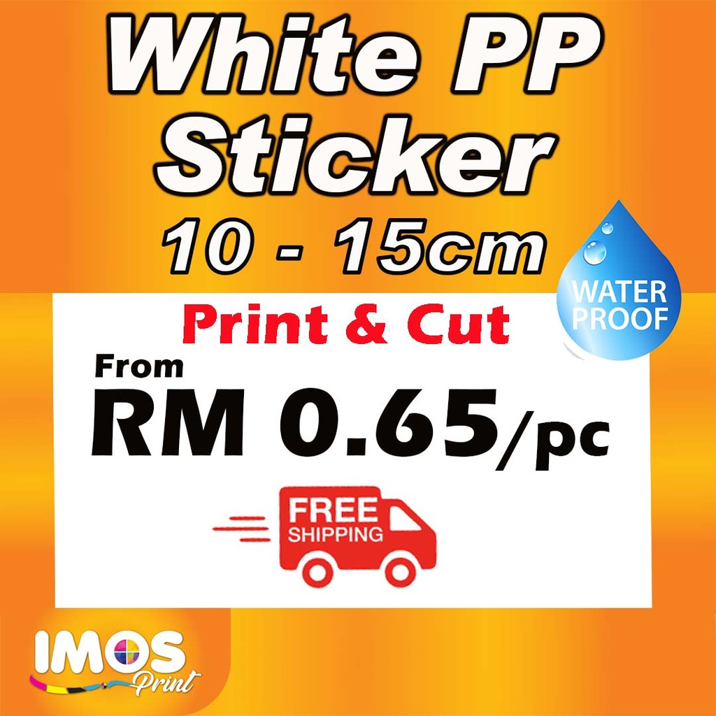 Custom WaterProof (White PP) Product Label Sticker (10cm-15cm) Kalis ...