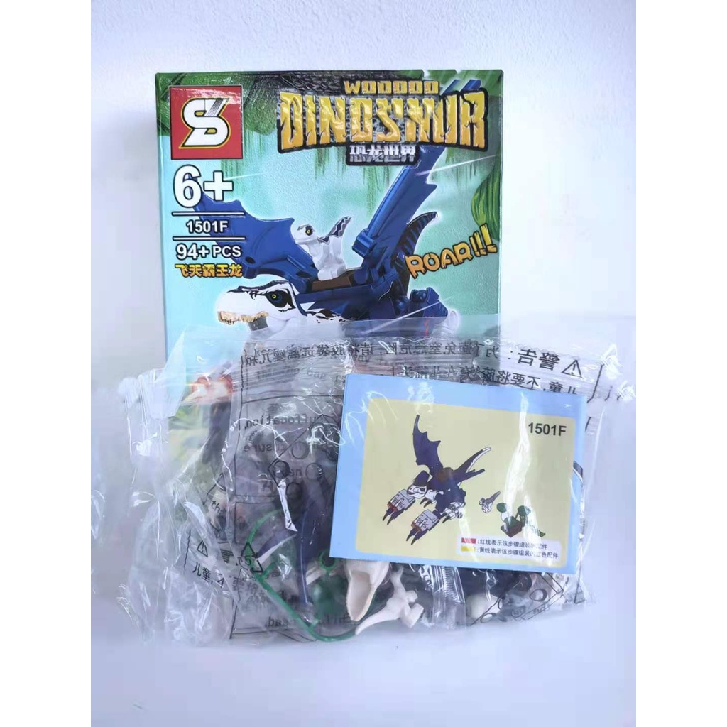 24 -Hour Deliveries Jurassic World Dinosaur LEGO Style of Assembling ...