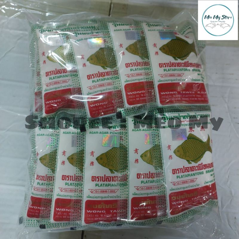 (Genuine) Thai Goldfish Crispy Jelly Powder 25gram Pack | Shopee Malaysia