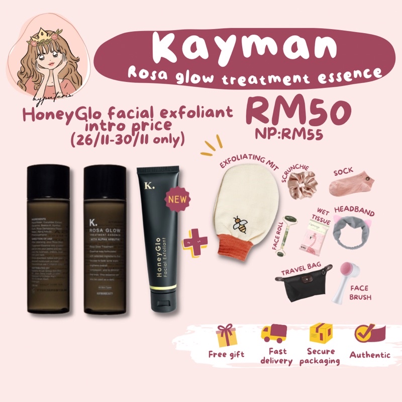 ROSA GLOW TREATMENT ESSENCE KAYMAN BEAUTY HONEYGLO FACIAL EXFOLIANT ...