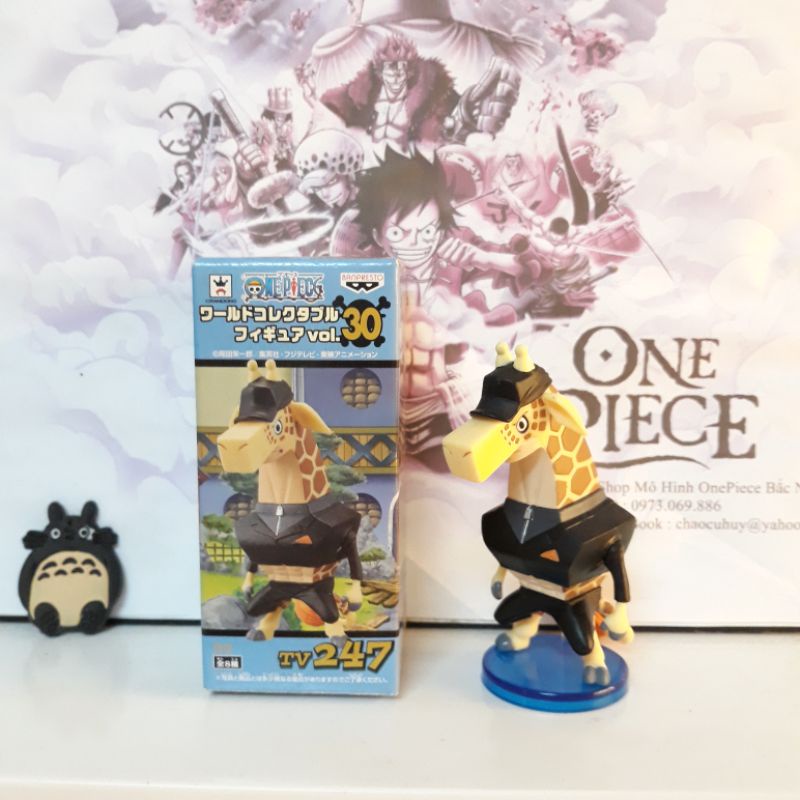 Wcf Genuine Model [ New Gold Stamp + Full Box ] Kaku Animal ...