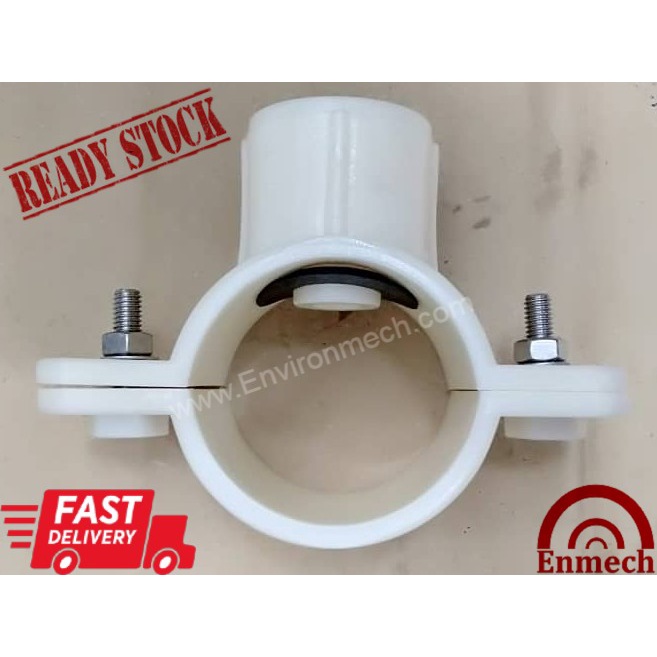 ᴓ40 Connector (For All Disc Type Diffuser) [Malaysia Stock-Ready Stock ...