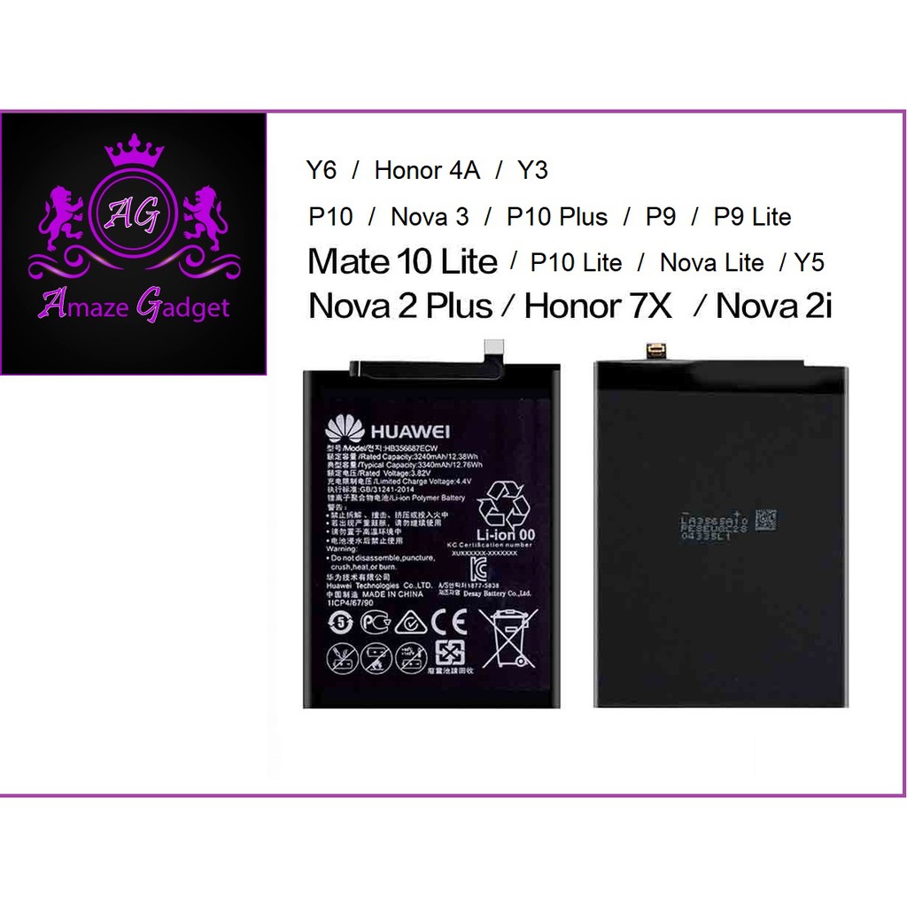 Original Huawei Nova 2i , Nova 3i , Nova 2 Plus , Honor 7X , Nova Lite , Mate10 Lite , P10 , P9 ...