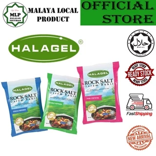 Buy garam Online With Best Price, Jul 2024 | Shopee Malaysia