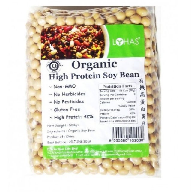 LOHAS ORGANIC BEAN SERIES/ HIGH PROTEIN SOY BEAN 500G Adzuki Bean Black ...