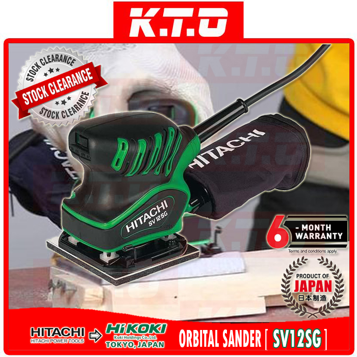 [CLEAR STOCK] PROMOTION HITACHI / HIKOKI SV12SG ORBITAL SANDER | Shopee Malaysia