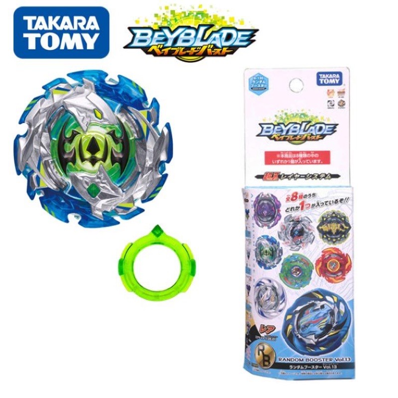 CLEARANCE Emperor Forneus random booster 13 beyblade takara tomy ...