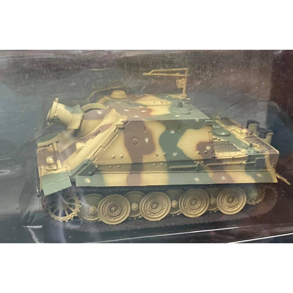[AY Model] German Army Sturm Tiger Assault Cannon Car Tank Scale 1/72 ...