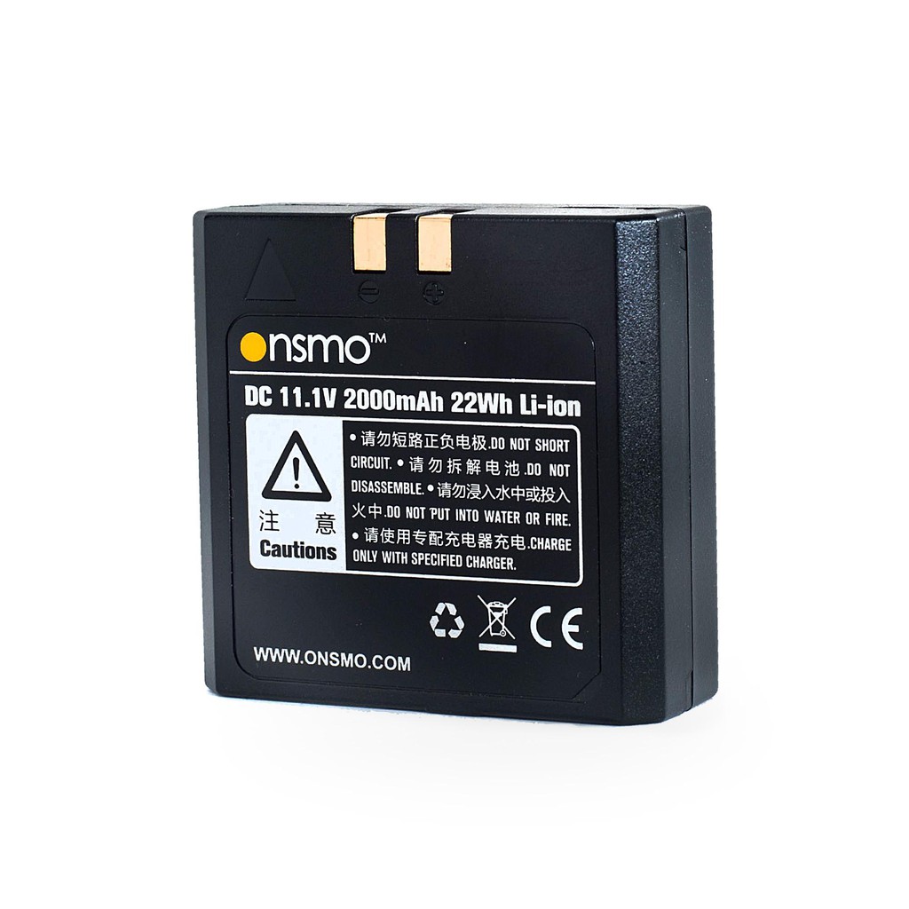 Onsmo VB-18 Li-Ion Battery Pack (11.1V, 2000mAh) | Shopee Malaysia