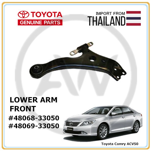 Original Toyota Camry ACV51 ASV51 ASV50 AVV50 2012-2018 Front Lower ...