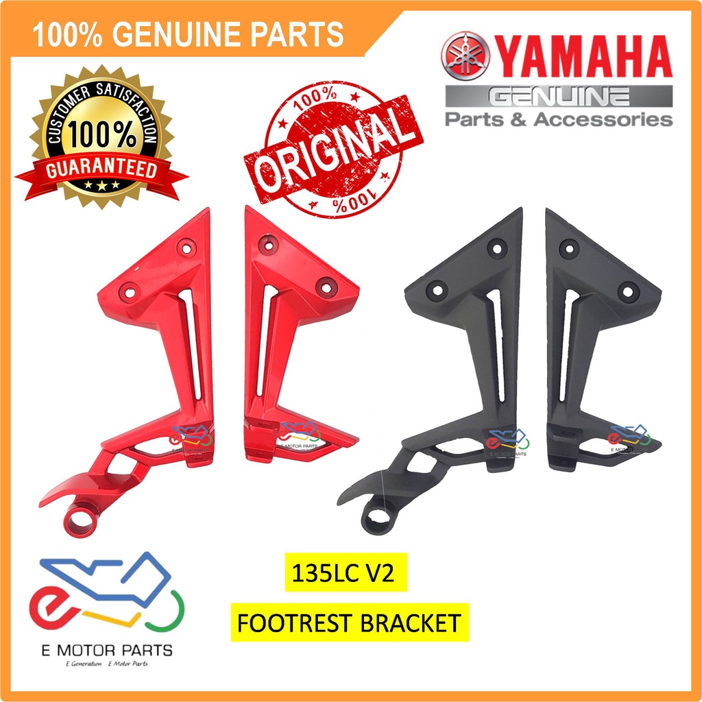 135LC NEW FOOTREST BRACKET 135LC V2 - V7 BREKET PIJAK KAKI ALLOY [100% ORIGINAL YAMAHA] - 55C ...