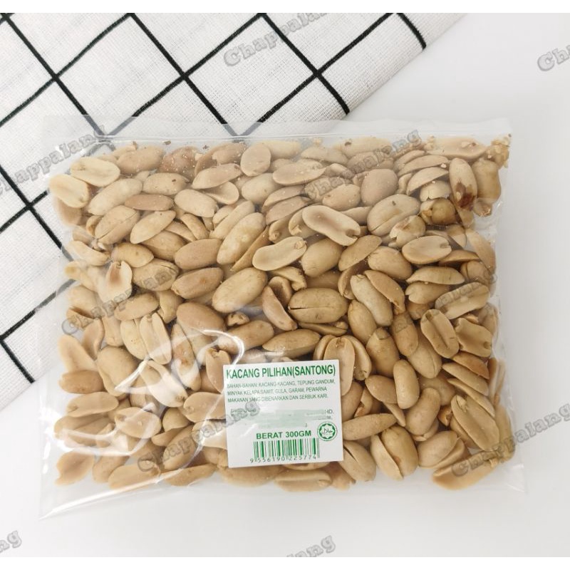 Peanut Roasted Fresh / Kacang Shandong Halal - Direct From Factory ...