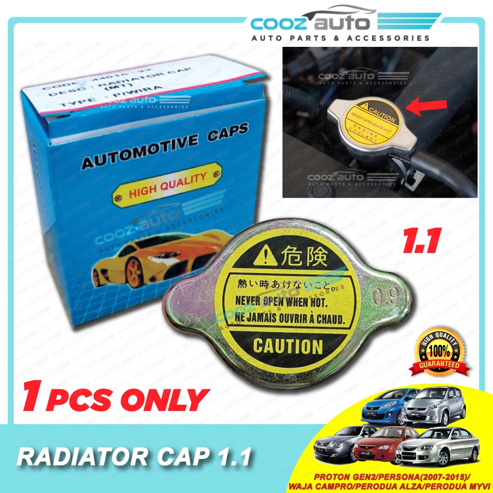 Radiator Cap 1.1 Perodua Myvi Alza Proton Gen2 Persona Waja Campro ...