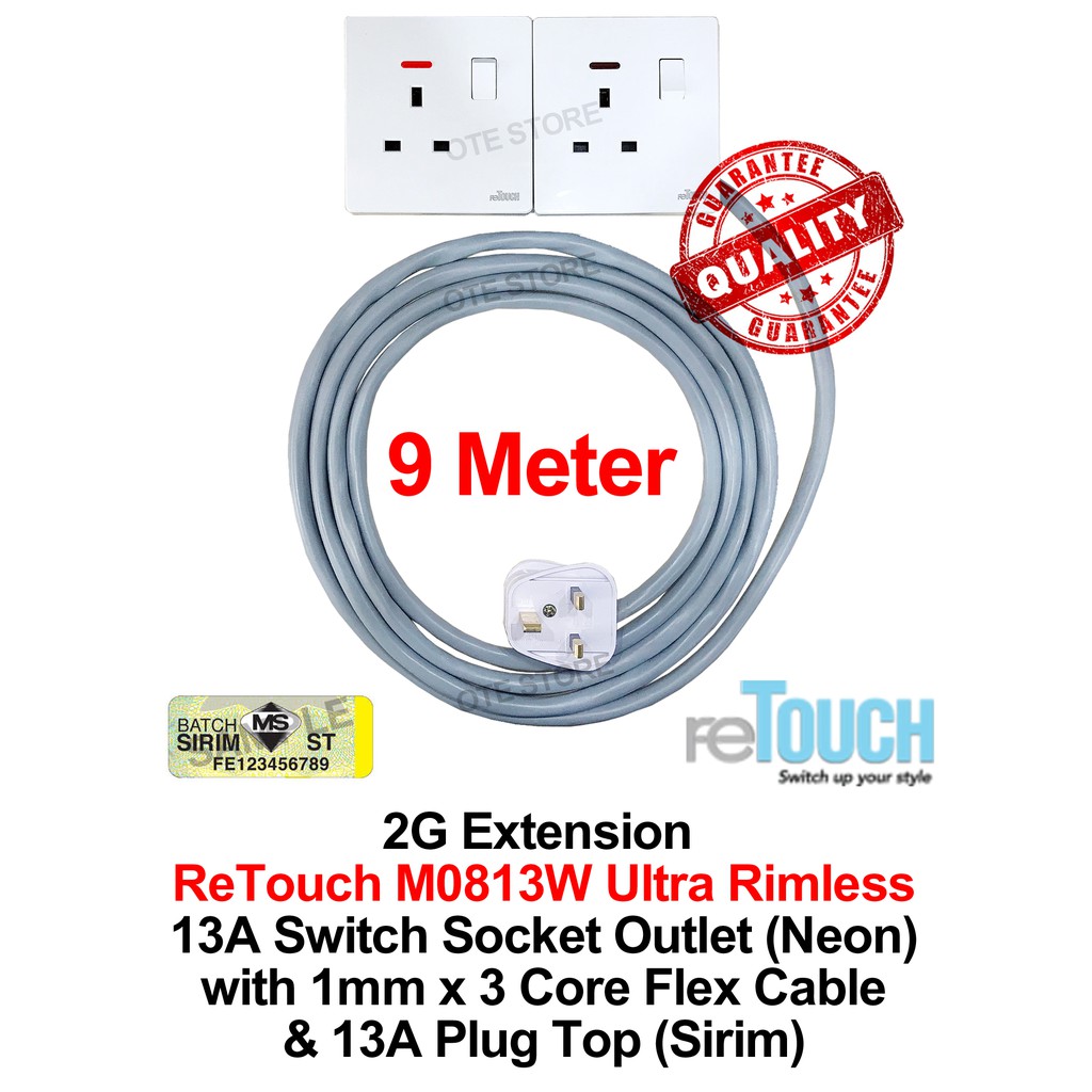2G Extension ReTouch Ultra 13A SW Socket (Neon) c/w 1mm X 3 Core PVC ...