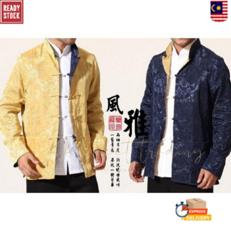 Ready stock in malaysia *MAN Tang suit*Chinese Traditional Man Shirt ...