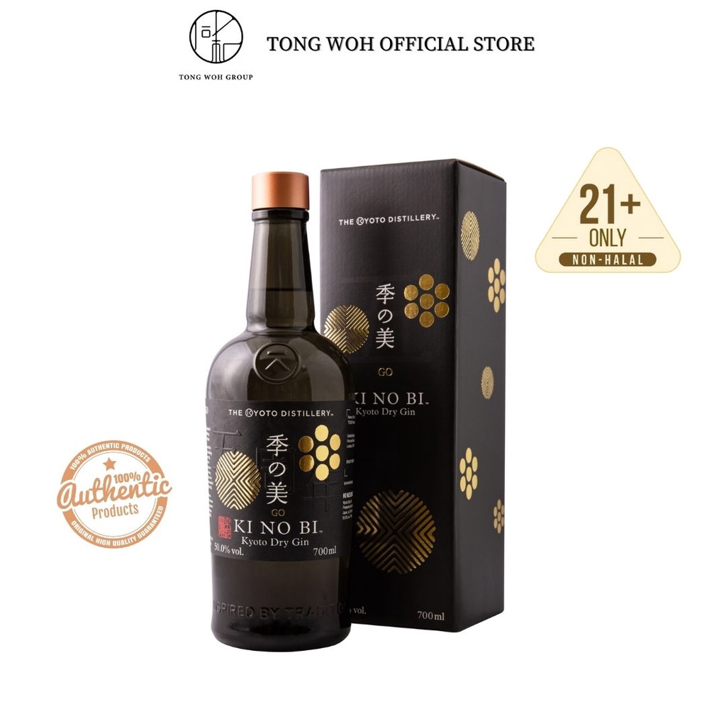 Ki No Bi Go Kyoto Dry Gin (700ml) | Shopee Malaysia