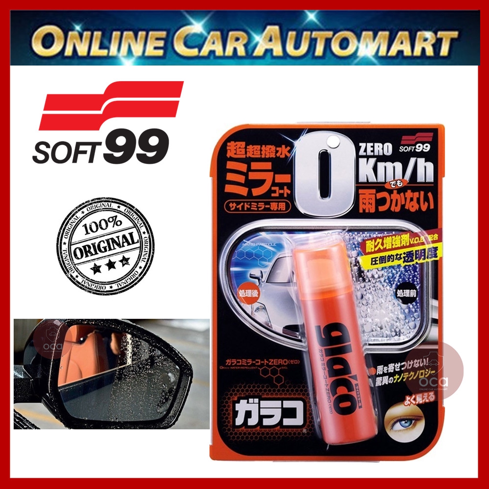 Soft 99 / Soft99 Glaco Side Mirror Zero Coat - 40ml | Shopee Malaysia
