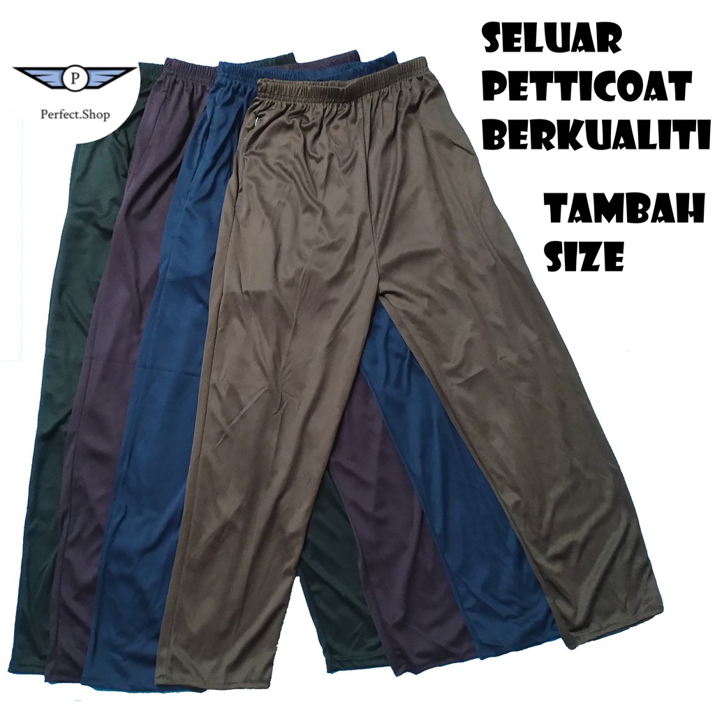 PS ️Tambah Saiz ️ Kain Dalam Wanita Berkualiti (JENIS SELUAR)/ Seluar ...