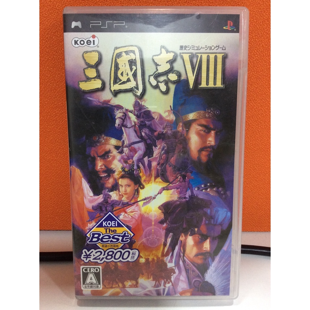 Original Disc [PSP] Sangokushi VIII (ULJM-05240 | 05398 06139) Romance ...