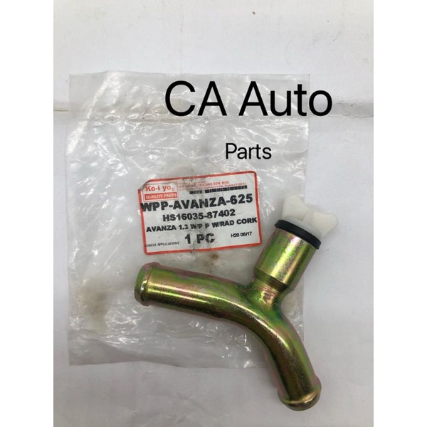 Toyota Avanza 1.3 Water Pump Pipe W/Radiator Cork WPP-Avanza-625 ...