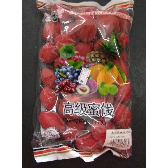 Preserve fruit ASAM BALDU | Shopee Malaysia