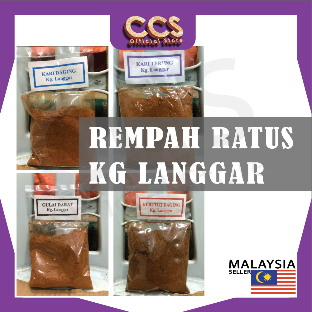 REMPAH RATUS SEGAR CAP KG LANGGAR ±50g | Shopee Malaysia