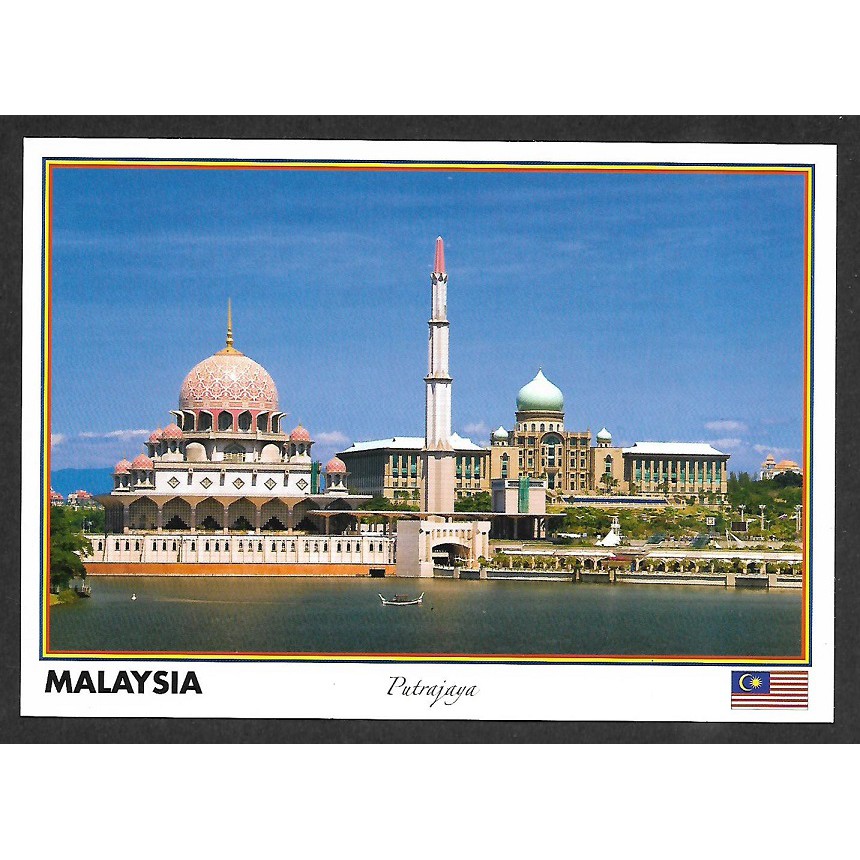Malaysia Postcard - Putra Mosque in Putrajaya | Shopee Malaysia