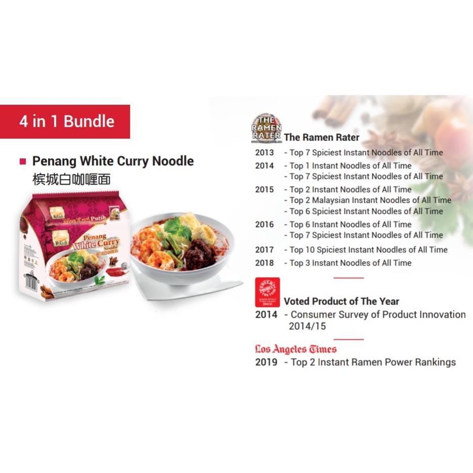 MyKuali Instant Noodle ( 4 in 1 Bundle ) | Shopee Malaysia