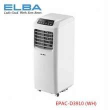 New : Elba 1.0hp Portable Air Conditioner EPAC-D3910(WH) | Shopee Malaysia