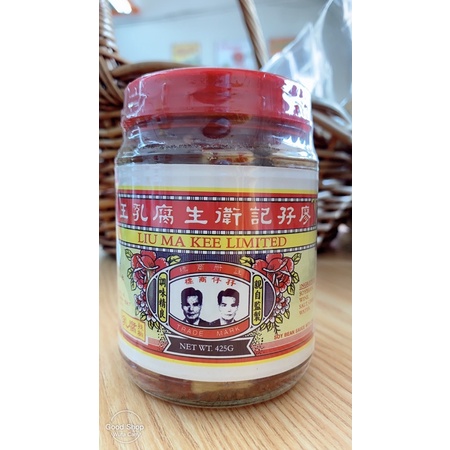 Hong Kong Liu Ma Kee Limited 廖孖记卫生腐乳王 425g | Shopee Malaysia
