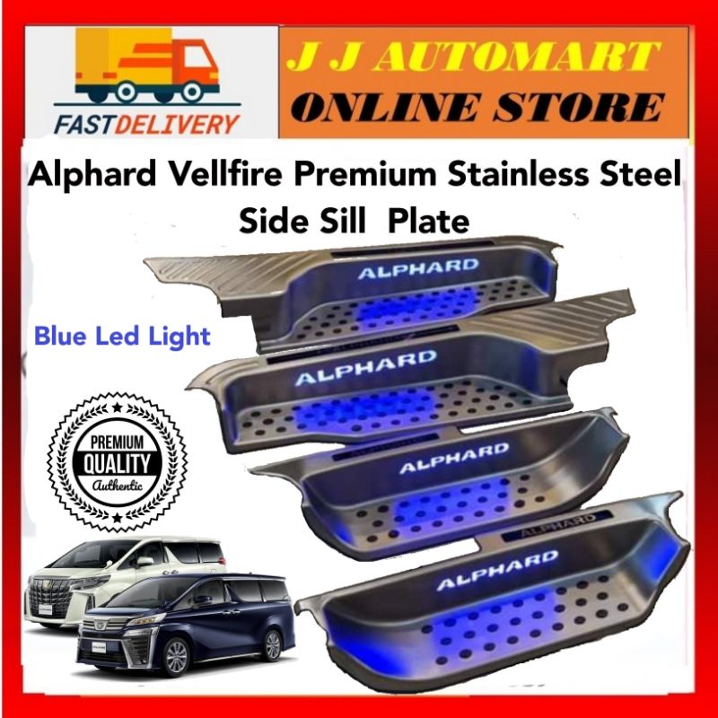 Side Sill Step with LED (Stainless Steel Chrome) Toyota Alphard SC ...