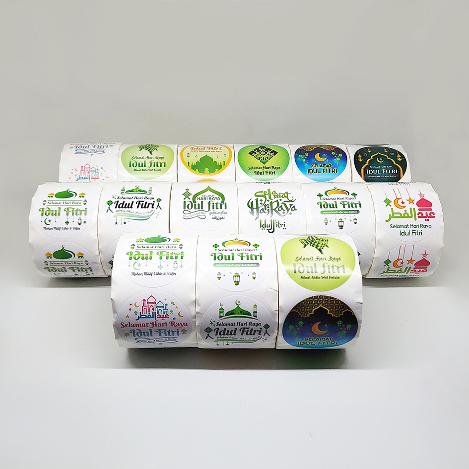 Happy Eid Al-Fitr Sticker Sticker Label Jar Box Packaging Hampers Seal ...