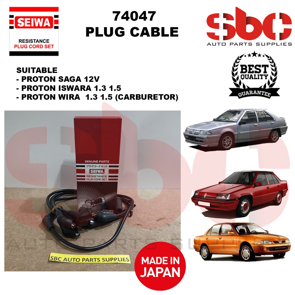 SEIWA SPARK PLUG CABLE - PROTON SAGA 12V ISWARA WIRA 1.3 1.5 MADE IN ...
